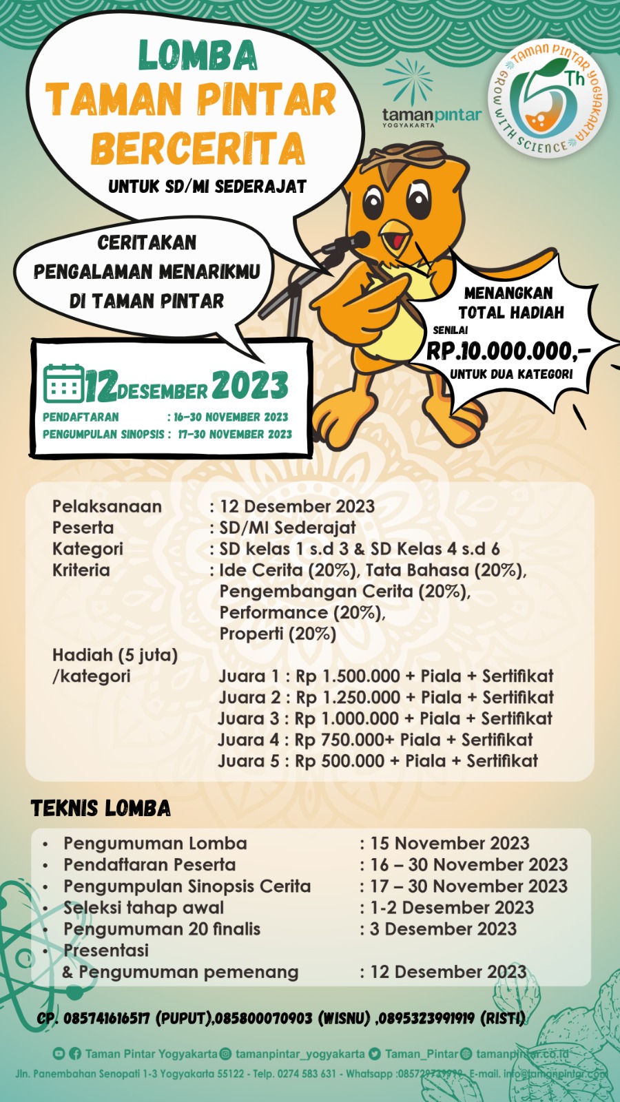 Taman Pintar